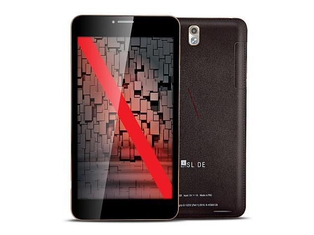 iBall Slide 3G 6095-Q700 Price, Specifications, Features, Comparison