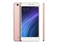 Xiaomi Redmi 4A Phone Price, Specs, Comparison and Reviews (6th May ...