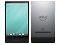 Dell tablets price list, Dell tablets price in India