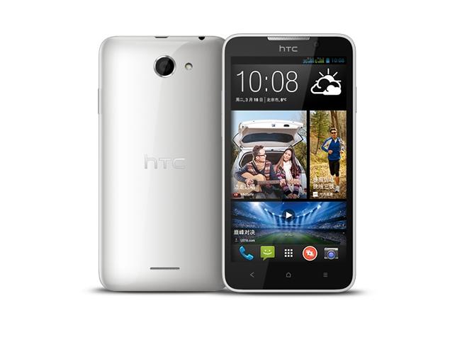 htc d816x