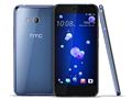 HTC U11 Phone Price, Specs, Comparison and Reviews (20th May 2026 ...