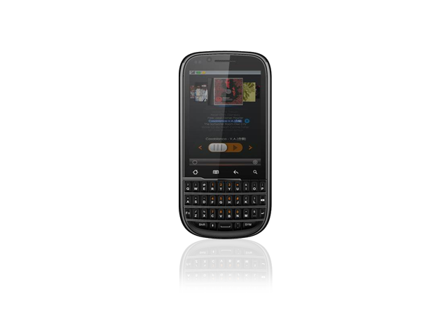 Spice Stellar Mi-285 Phone Price, Specs, Comparison and Reviews (8th ...