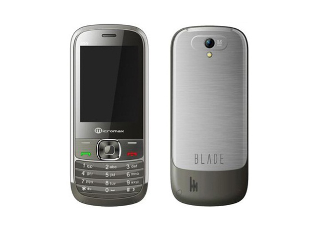 Micromax Blade Phone Price, Specs, Comparison and Reviews (17th March ...