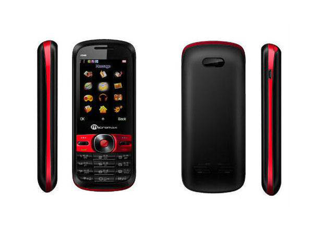 Micromax X246 - Price in India, Specifications (5th July 2025 ...