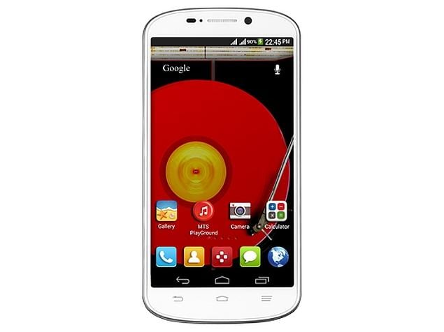 MTS Blaze 5.0 Phone Price, Specs, Comparison and Reviews (3rd April ...