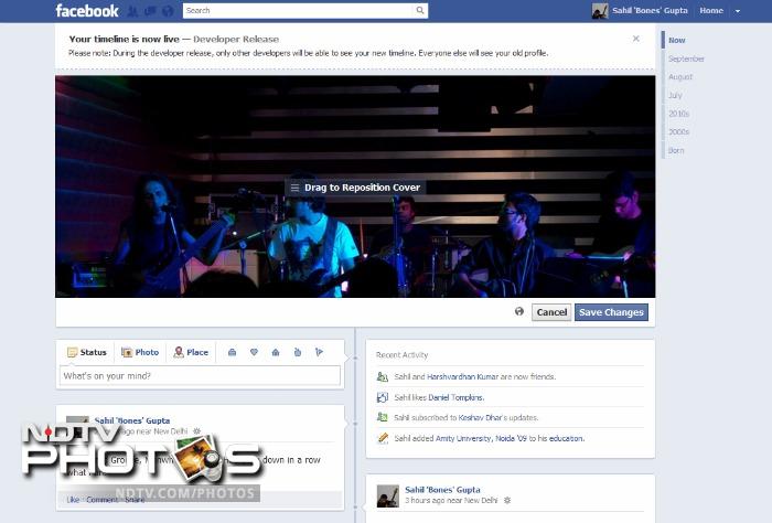 The new look Facebook (Images) | Gadgets 360