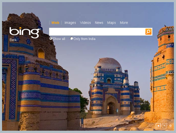 Top tech trends in 2009 (Images) | Gadgets 360