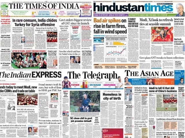 News Photos, News Pictures, News Photos - NDTV.com Photo Gallery | Page 2