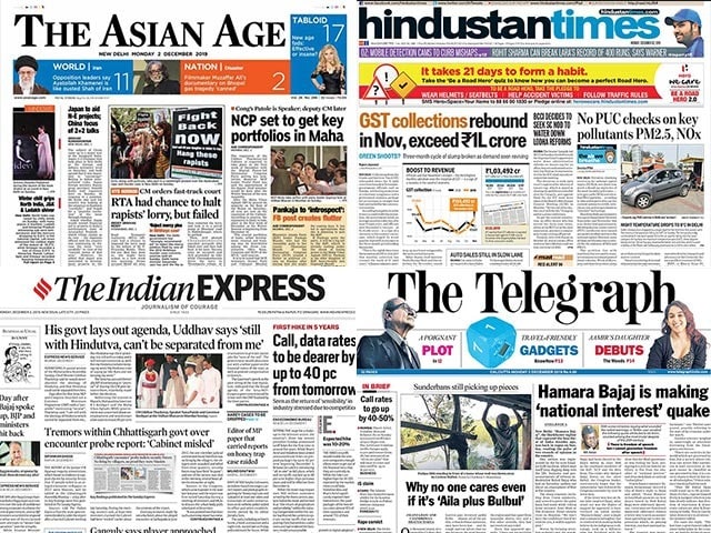 Newspaper Headlines: GST Collection At Rs. 1.03 Lakh Crore In November ...