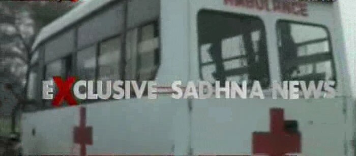 Train accident in Madhya Pradesh: 23 dead, 40 injured Train accident in Madhya Pradesh: 23 dead, 40 injured