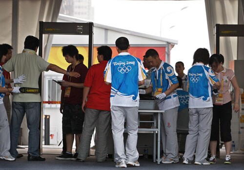 Security in Beijing | Photo Gallery