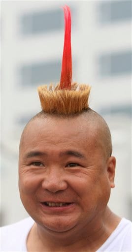 The spirit of Beijing Olympics | Photo Gallery