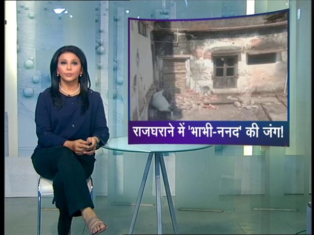 महारानी को किससे जान का ख़तरा...थाने पहुंचा पन्ना राजघराने का मामला