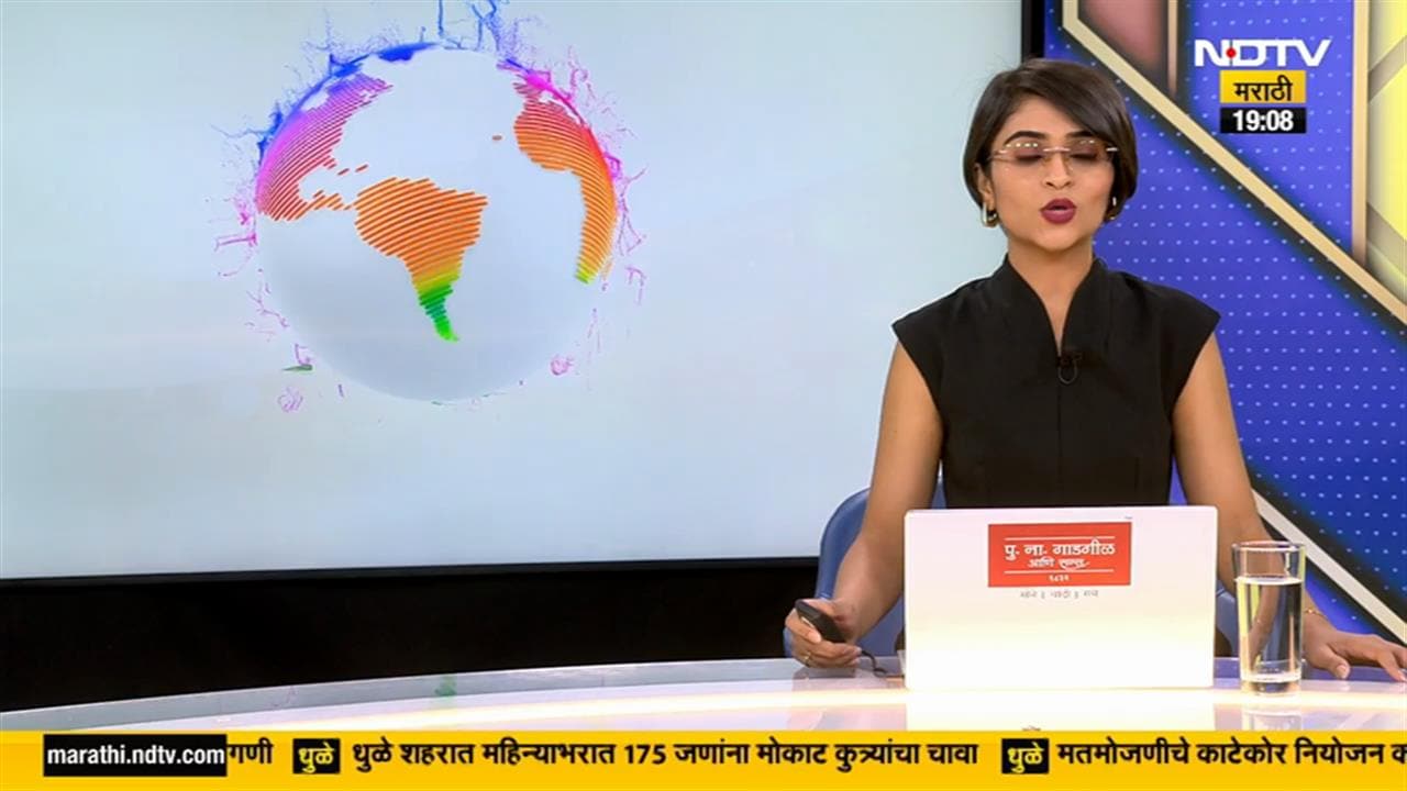 लागली पैज । Praniti Shinde की Ram Satpute, सोलापुरात कुणाची सरशी?