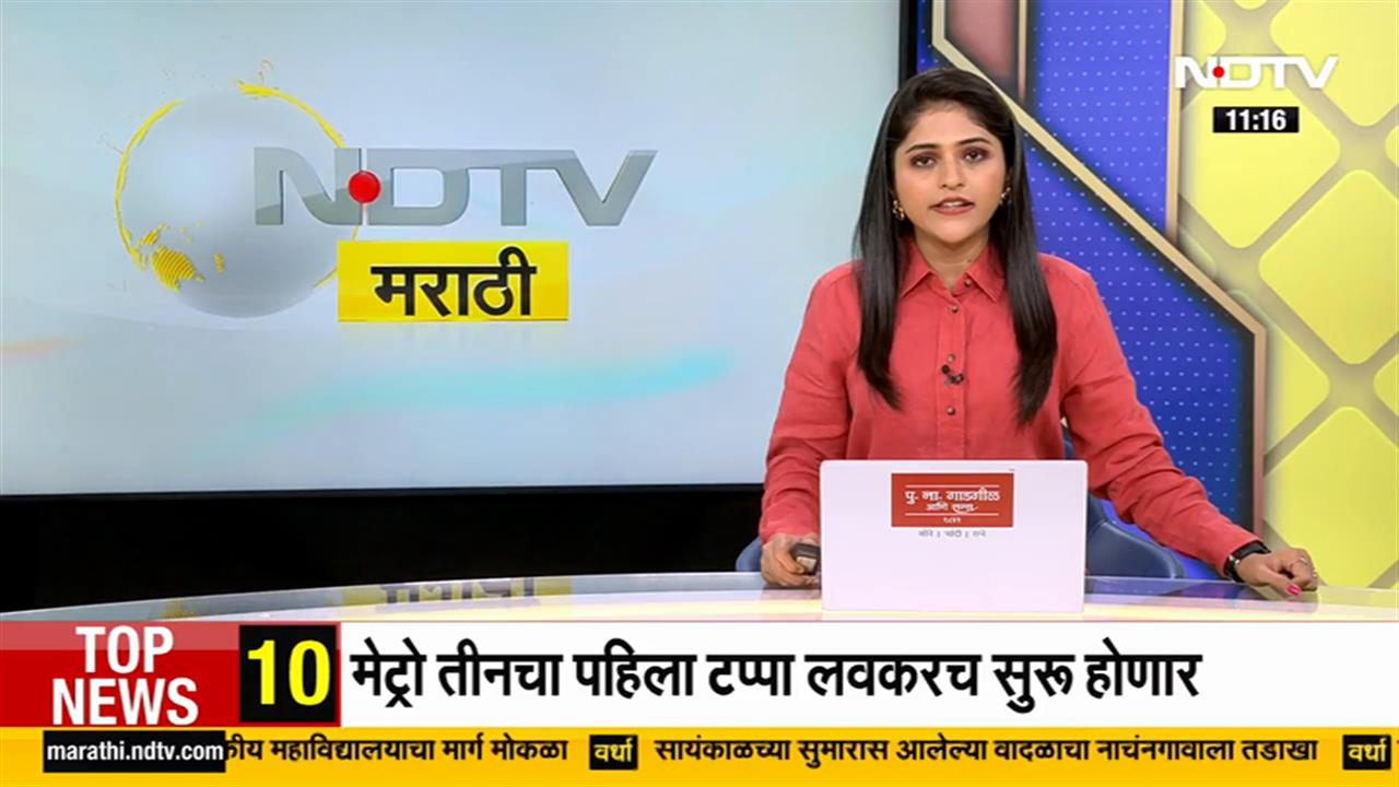 यंदा पुण्यात साकारणार जटोली शिवमंदिराची प्रतिकृती, दगडूशेठ गणपती ट्रस्टतर्फे तयारी सुरु