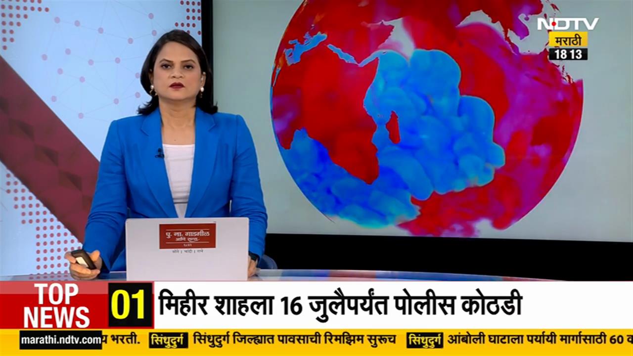 विधान परिषद निवडणूक, हॉटेल ताज प्रेसिडेंटमध्ये भाजप आमदारांची रंगीत ...
