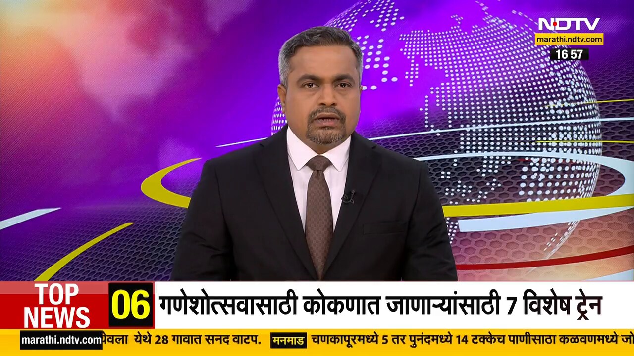 NDTV मराठीचा रितेश देशमुख याचा प्रोमो...