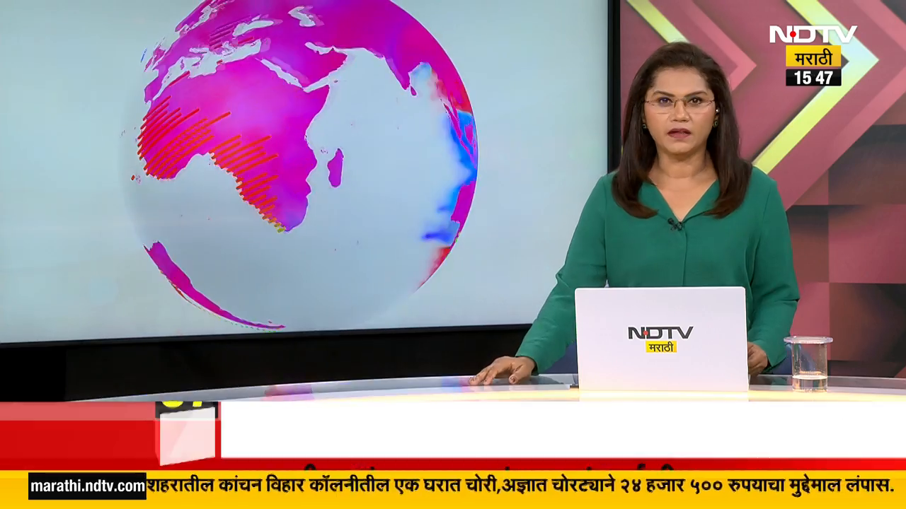 Nashik | रामकुंड परिसरात पसरली दुर्गंधी, गोदावरी नदीची झाली गटारगंगा | NDTV मराठी