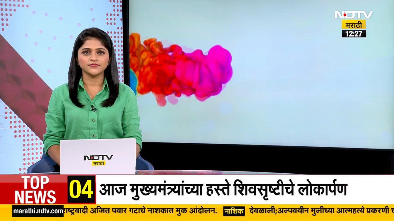 Pasha Patel | इथेनॉल निर्मितीवरची बंदी उठवली, यावर निर्बंध का लादले ...