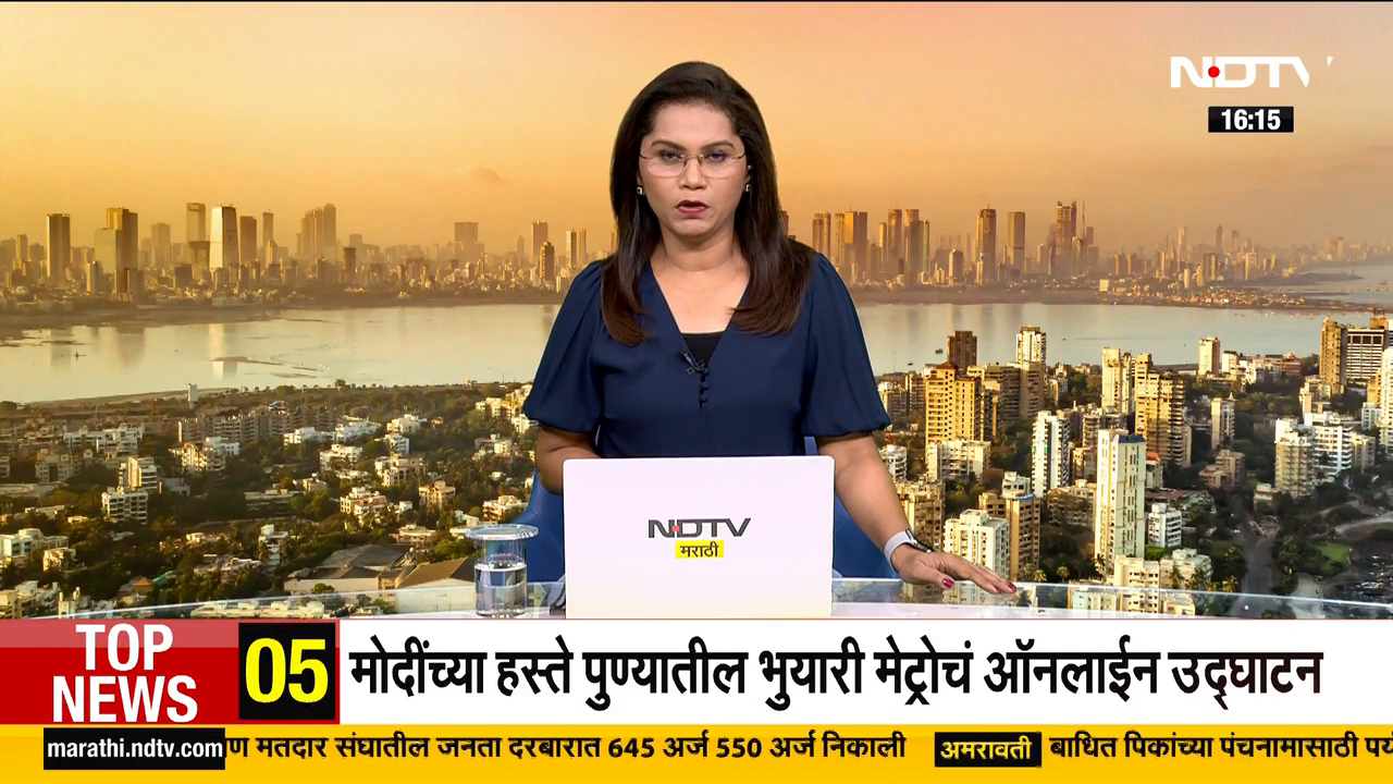 Abdul Sattar यांचे पुत्र Abdul Samir यांना धक्काबुक्की । NDTV मराठी