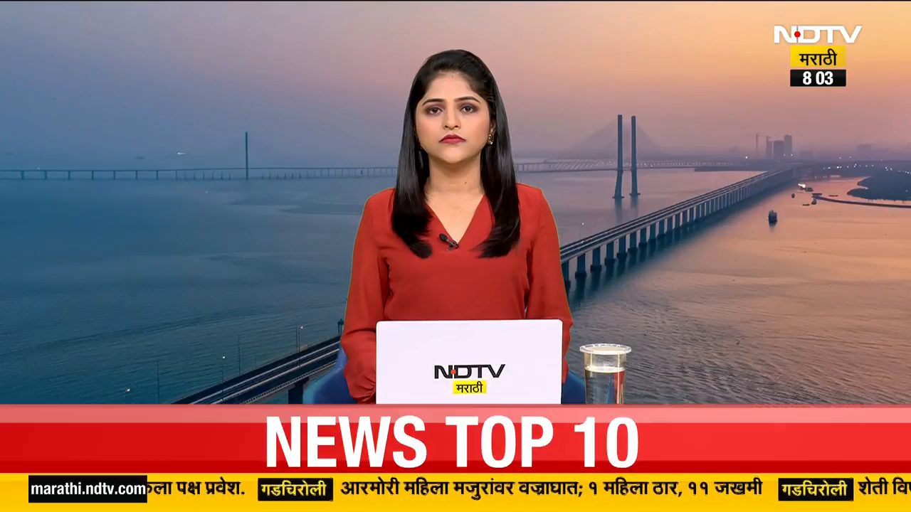 Akshay Shinde Family|अक्षय शिंदेचा मृतदेह ताब्यात घेणार नाही-कुटुंबीय ...