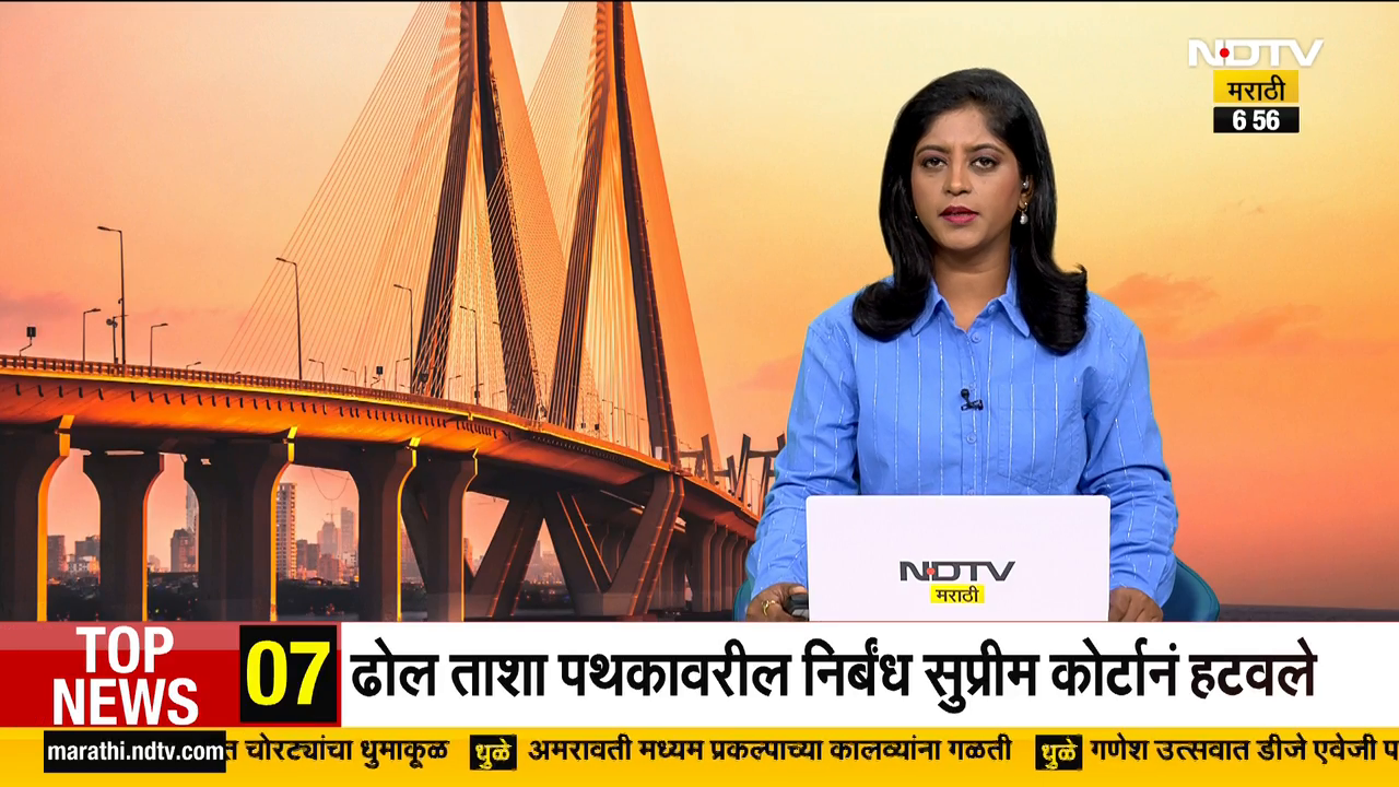 Ambernath करांना झाली भोपाळ गॅस ट्रॅजेडीची आठवण, MIDC मध्ये गॅस गळती ...