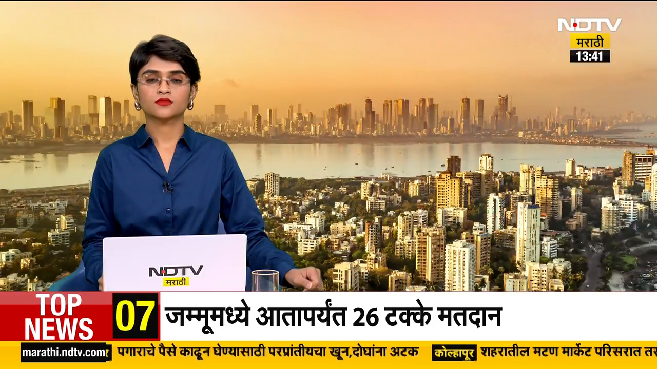 Amit Thackeray | राजपुत्र रिंगणात?,अमित ठाकरे माहीम, भांडुप, मागाठाणे कुठून लढणार? NDTV मराठी स्पेशल