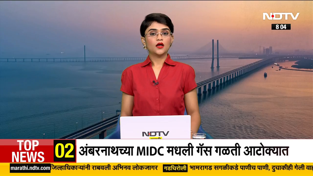 आगामी विधानसभा निवडणुकीत मविआला 180 जागा मिळतील - Balasaheb Thorat