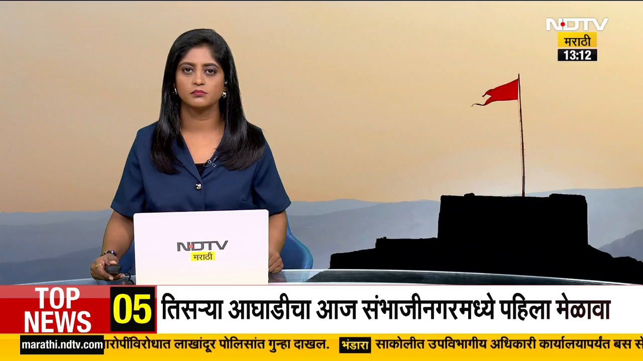 Bawankule On Raut | 'संजय राऊतांना खोटं बोलण्याची शिक्षा मिळाली ...