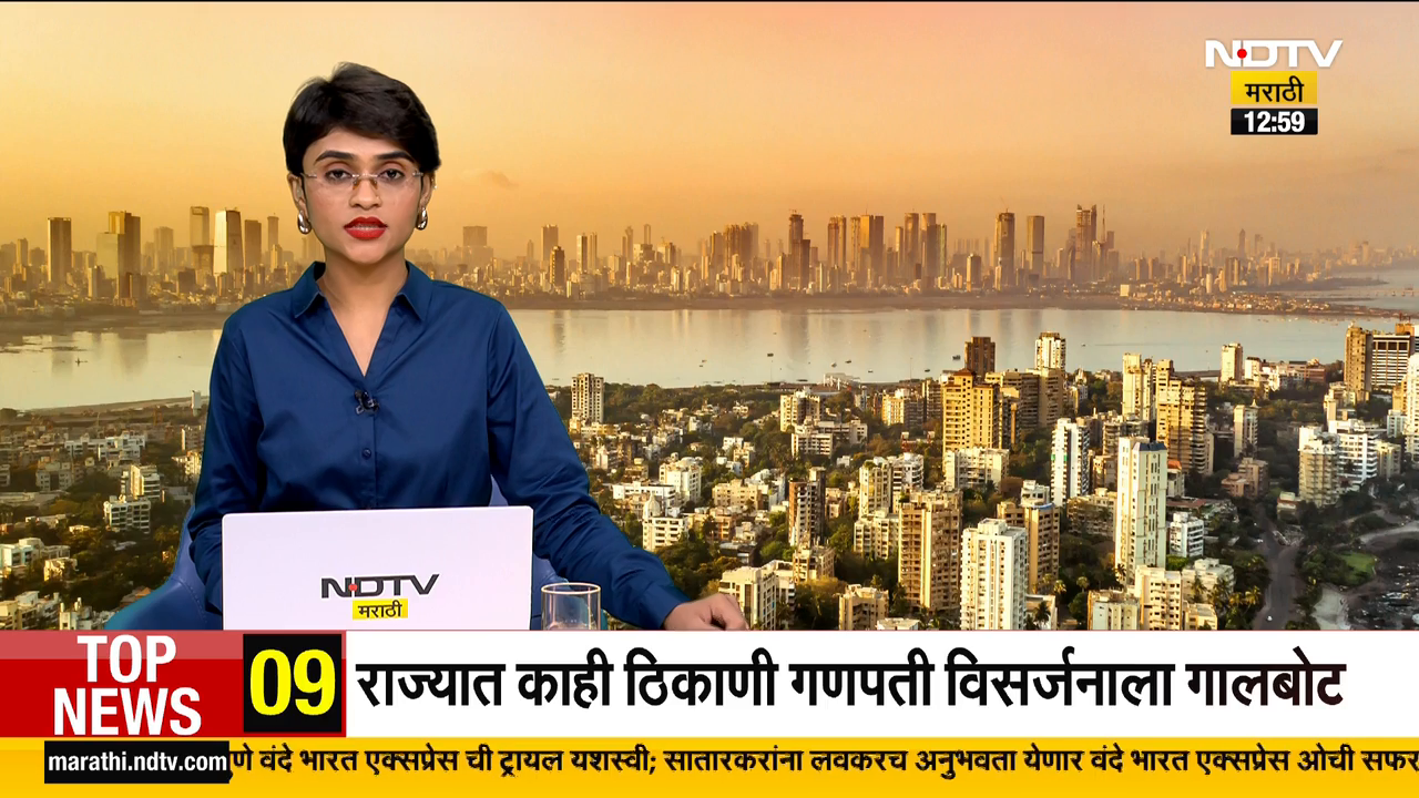 Rahul Gandhi यांच्याबाबत Anil Bonde यांचं आक्षेपार्ह वक्तव्य; Bawankule यांनी झटकले हात