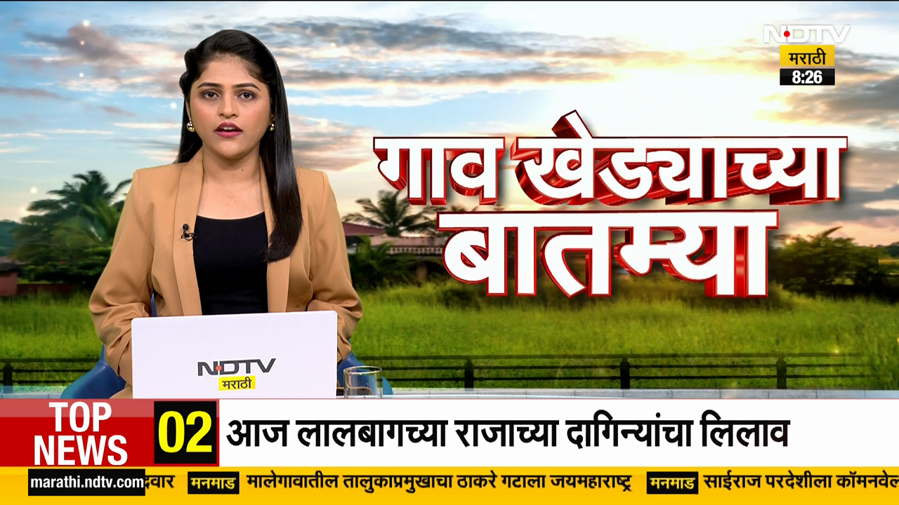 भंडाऱ्यात स्कूल व्हॅन चालवताना चालकाला अचानक लकवा, सुदैवाने जीवितहानी ...