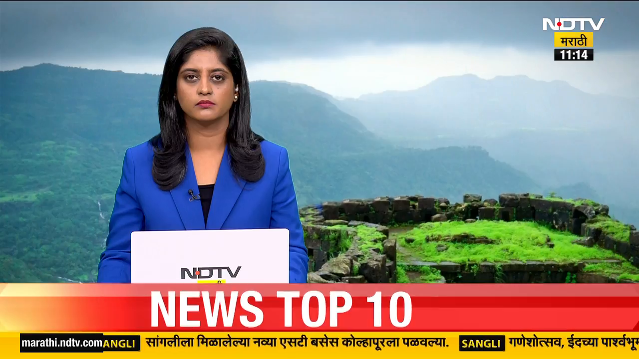 Nashik | नाशिकच्या गोदावरी नदी परिसरात पूरस्थिती; रामकुंड, गाडगे महाराज पूल परिसराला अलर्ट