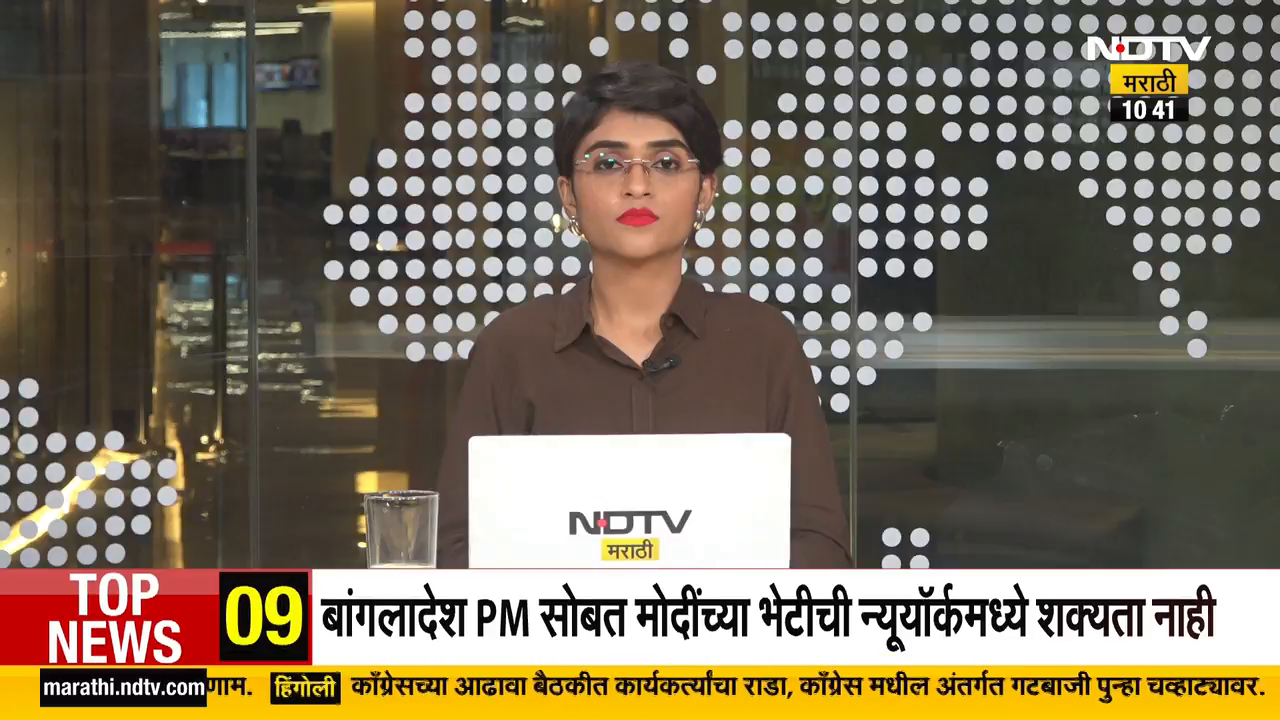 Maratha Reservation : मागण्या मान्य झाल्या नाही तर फडणवीस दोषी - मनोज जरांगे, पाहा पत्रकार परिषद
