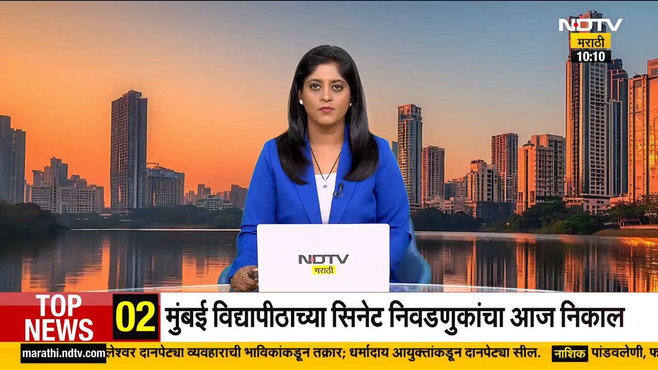 Jayant patil | जयंत पाटलांना भेटले जबरा फॅन | NDTV मराठी