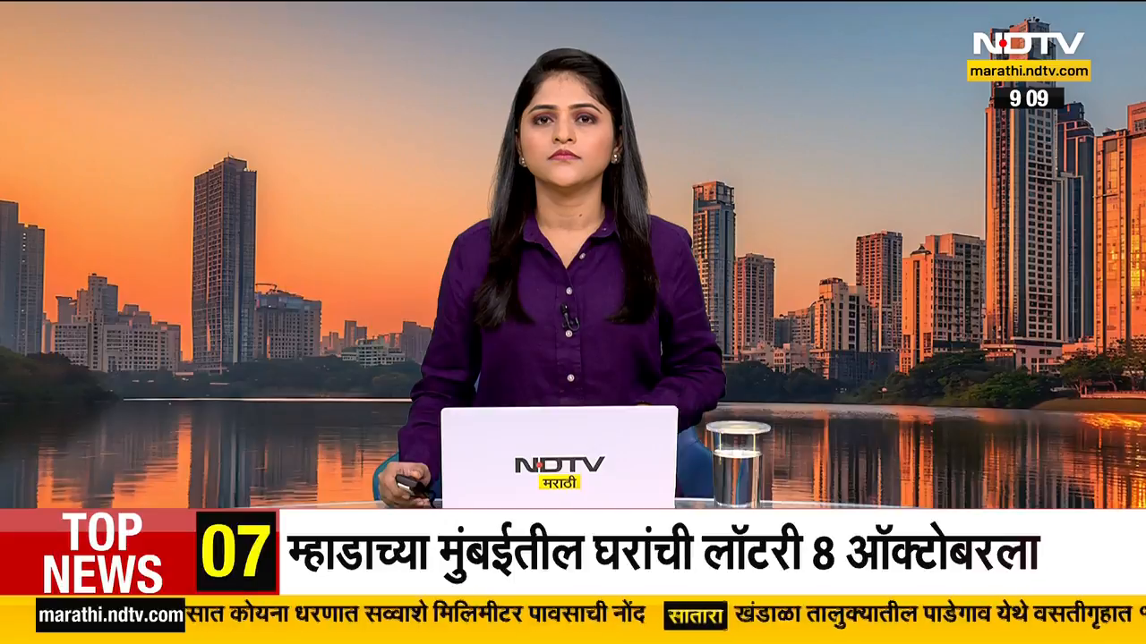 Kolhapur | मुख्यमंत्री तीर्थदर्शन यात्रेसाठी कोल्हापुरातून पहिल्या ट्रेनचा शुभारंभ । NDTV मराठी