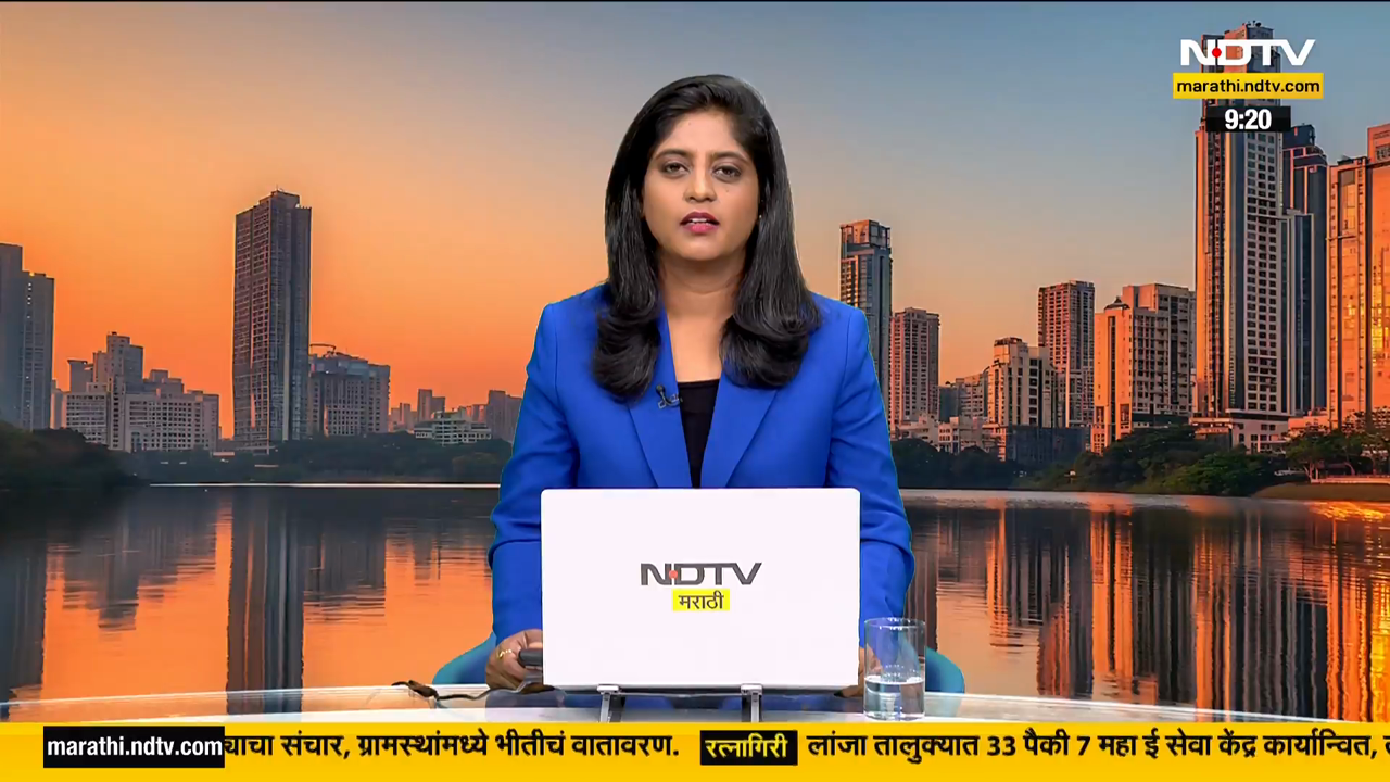 Kolhapur Ganpati | कोल्हापुरात गणपती बाप्पाच्या आगमन मिरवणुकीत स्त्री सन्मानाचा संदेश | NDTV Marathi