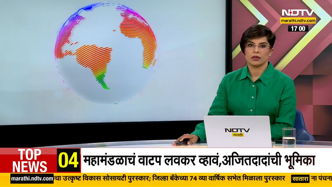 Amit Thackeray यांनी निवडणूक लढवावी म्हणून बॅनर; भांडुप, मागाठाण्यात MNS कार्यकर्त्यांकडून बॅनरबाजी