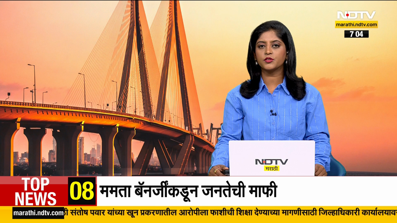 मोठी बातमी : सातबारा उताऱ्यावर आईचं नाव लागणार, 1 नोव्हेंबरपासून होणार ...