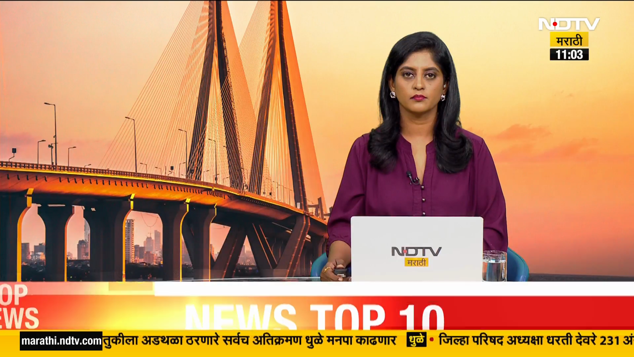 Amit Thackeray| अमित ठाकरे सक्रिय, आज भांडूप विधानसभेतल्या मंडळांना देणार भेट | NDTV मराठी