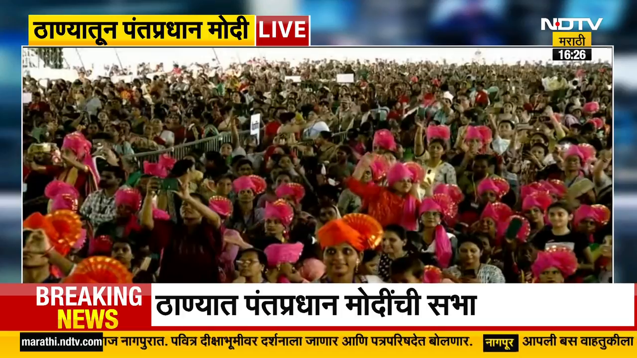 Ajit Pawar | अजित पवार यांचं ठाण्यातील संपूर्ण भाषण UNCUT