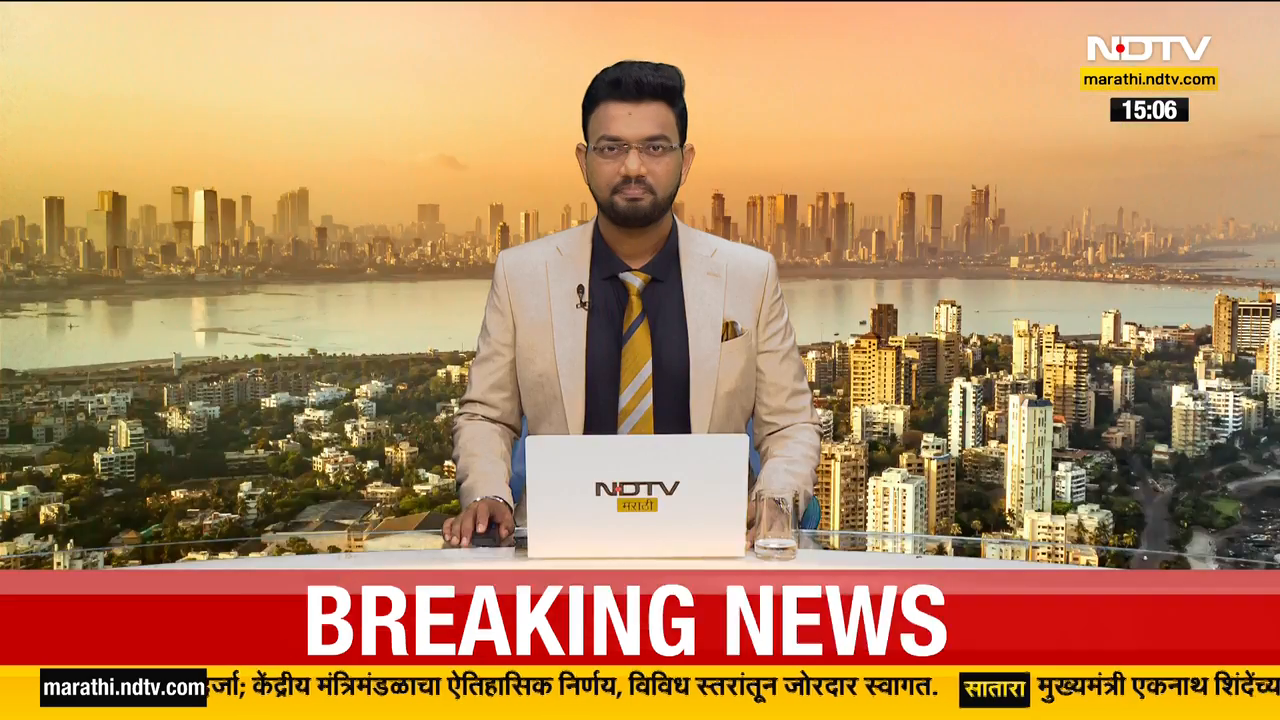 कार अपघातानंतर खासदार Chandrakant Handore यांचा मुलगा गणेश हांडोरे ...