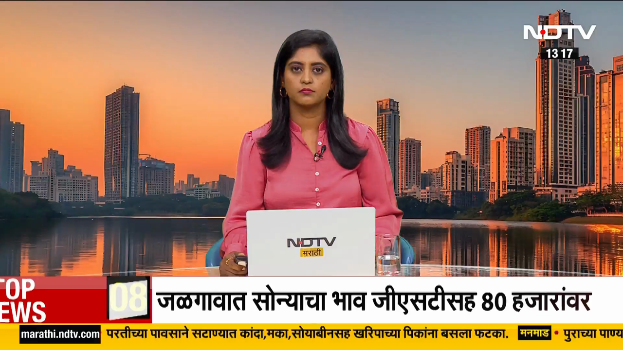 Kolhapur । पश्चिम महाराष्ट्रात MIM पक्ष होतोय सक्रिय, 5 ठिकाणी उमेदवार देण्याची घोषणा