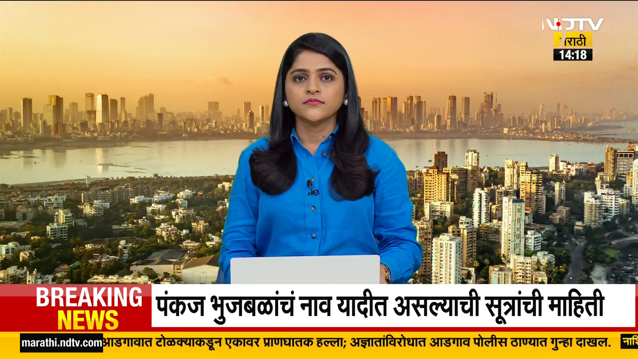 राज्यपाल नियुक्त 12 पैकी 7 आमदारांची नावं देणार- सूत्रांची माहिती ...
