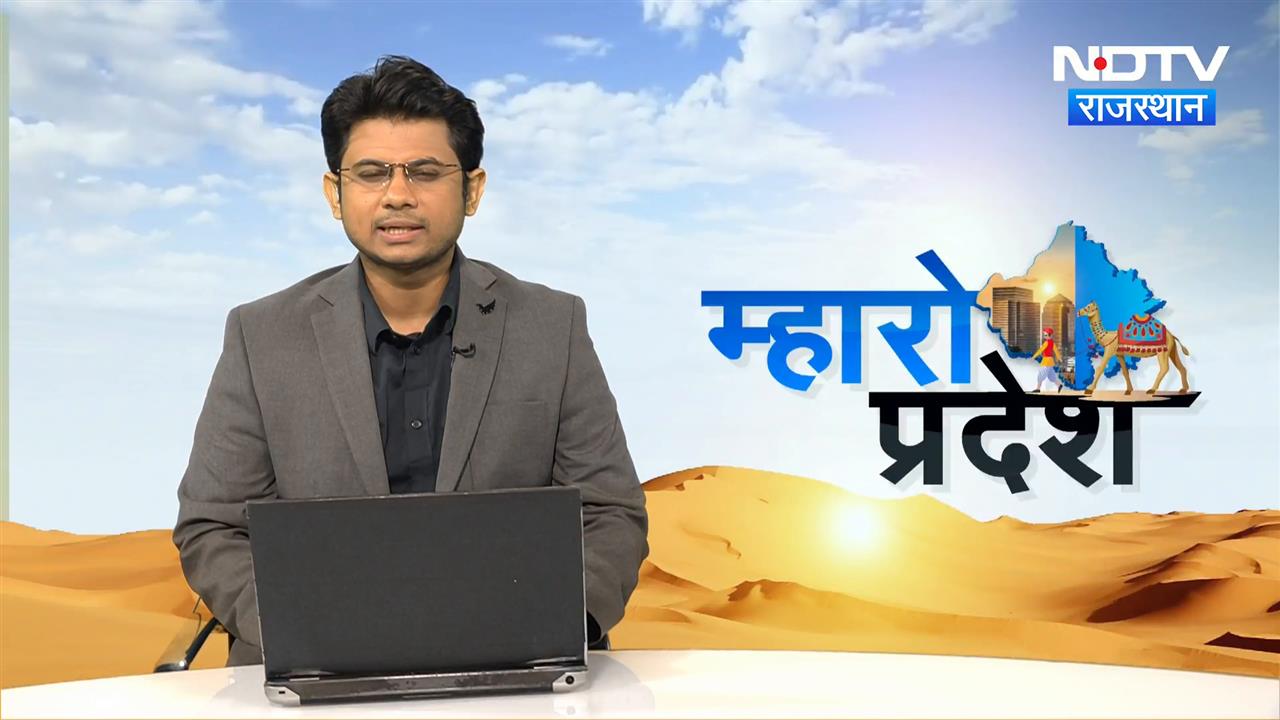 IAS Rajendra Vijay के ठिकानों पर ACB की बड़ी कार्रवाई, वीडियो में देखे ...