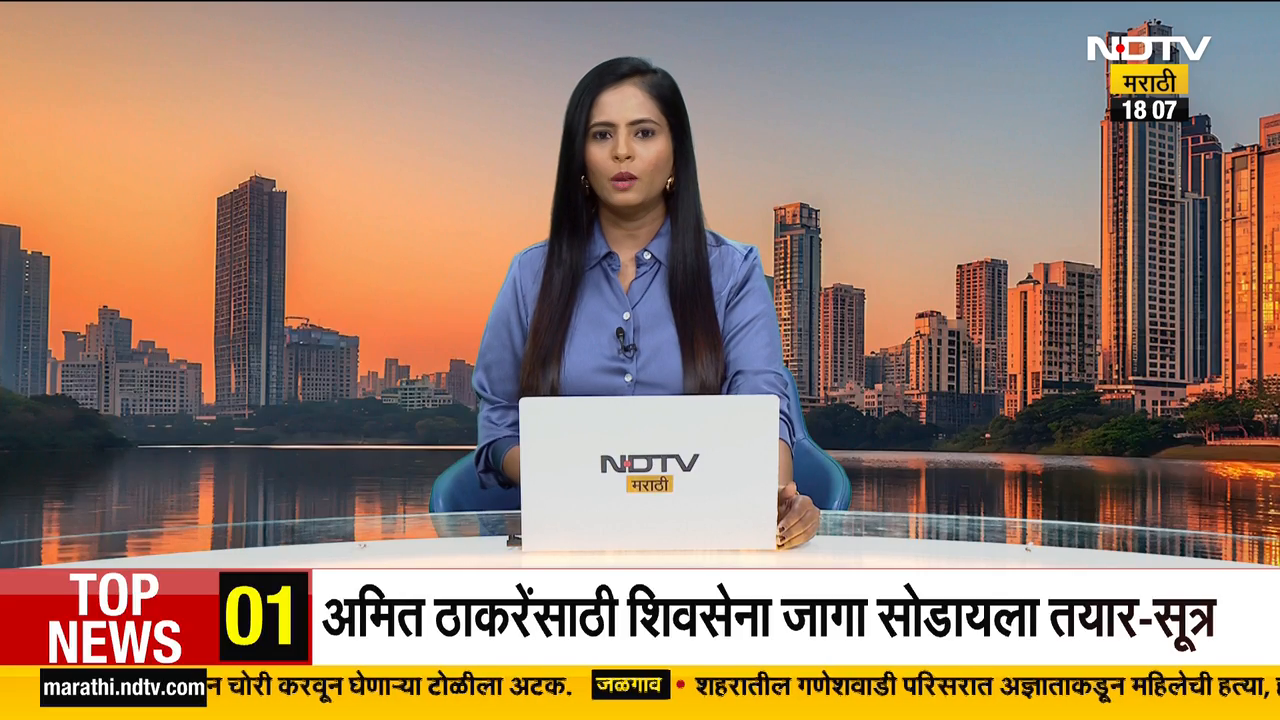 Pune | काँग्रेसकडून पुण्यात बॅनरबाजी, 'नानापर्व' असा बॅनरवर उल्लेख ...