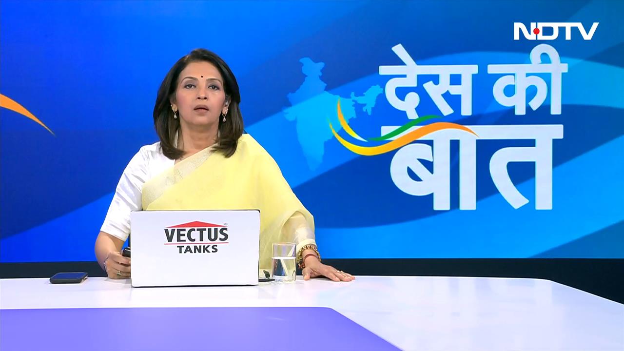 Uttar Pradesh में Officers निवेश लाए तो उनको मिलेगा लाभ | NDTV India | CM Yogi | UP News