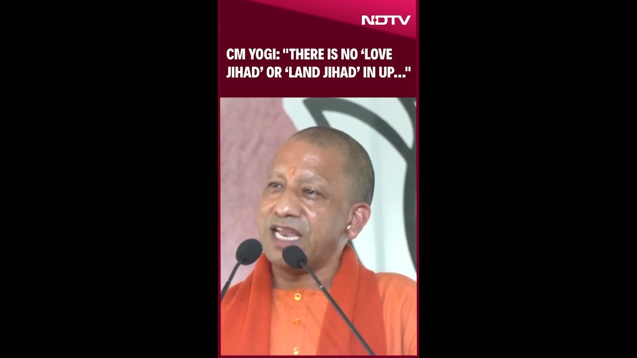 â There Is No â Love Jihadâ Or â Land Jihadâ In UPâ ¦â CM Yogi ...