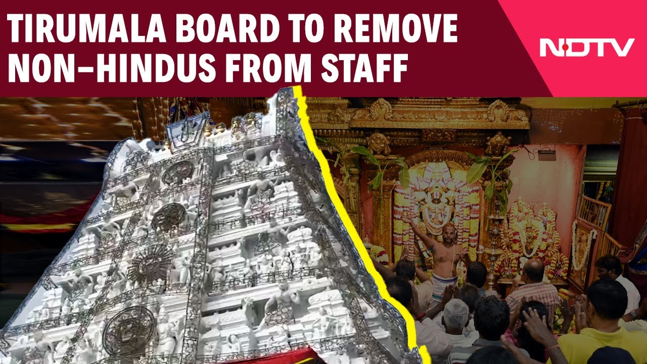 Tirupati Balaji | Tirumala Temple Board Decides To Remove Non-hindus ...