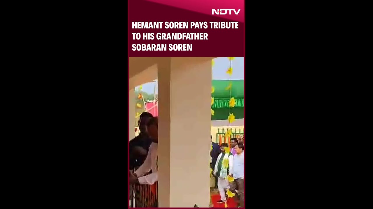 Jharkhand CM Designate Hemant Soren, Wife Pays Tribute To His ...