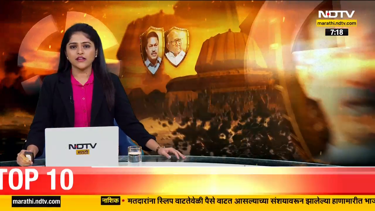 Amit Thackeray Exclusive| लोकांना परिवर्तन हवंय, दादरमध्ये अमित ठाकरेंची रॅली | NDTV मराठी स्पेशल